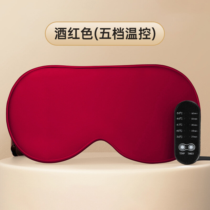 Маска для глаз из искусственного шелка с USB-контролем температуры, светонепроницаемая маска для женщин на время обеда, маска для сна с подогревом, доступна для оптовой продажи.