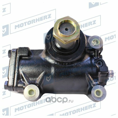 Рулевой редуктор гидравлический Motorherz RG8056NW