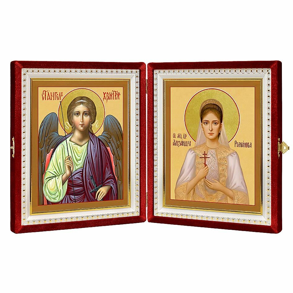 Складень именной "Страстотерпица Александра Романова, императрица Российская - Ангел Хранитель", размер ликов 15*18 см