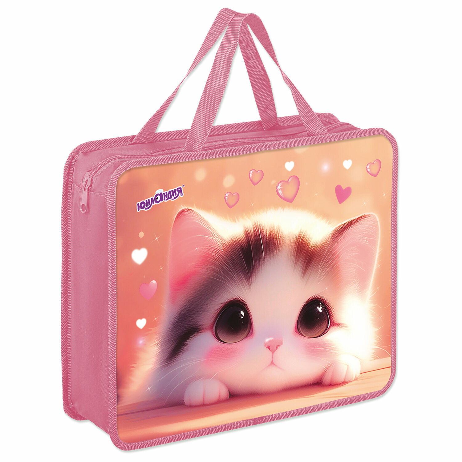 Папка на молнии с ручками юнландия А4, 1 отделение, пластик, 80 мм, "Dreamy kitty", 273361
