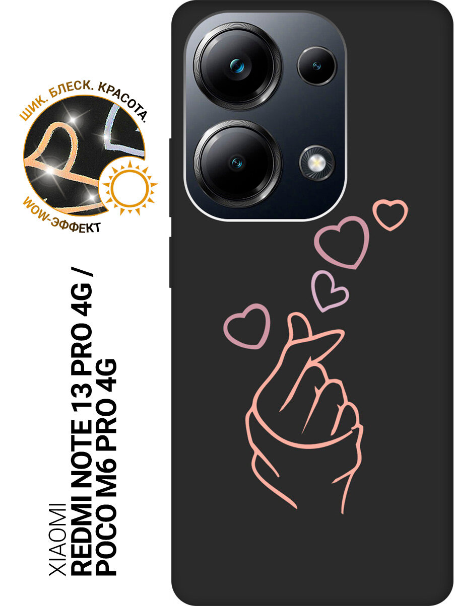 Силиконовый чехол на Xiaomi Redmi Note 13 Pro 4G / Poco M6 Pro 4G / Сяоми Редми Ноут 13 Про 4г / Поко М6 Про 4г с рисунком "K-Heart" Soft Touch черный