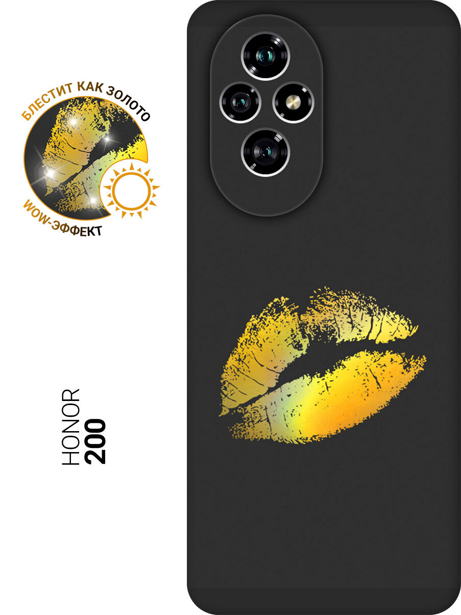 Силиконовый чехол на Honor 200 с принтом "Поцелуй золотом" матовый черный