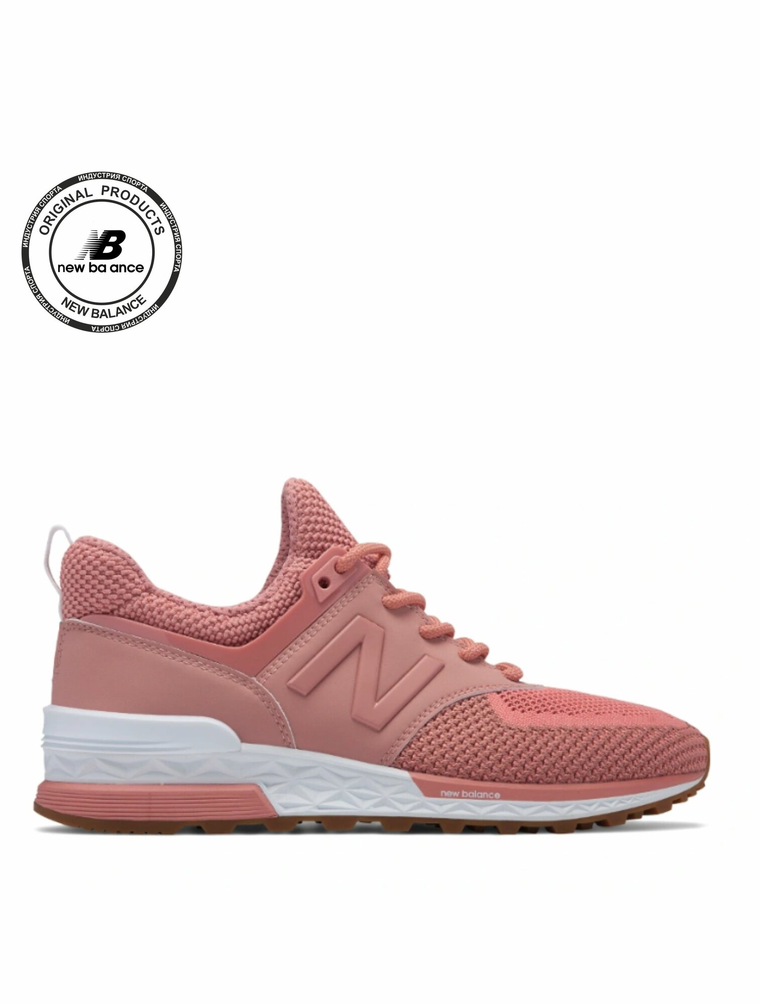 Кроссовки New Balance, размер 5.5 US, розовый — фото 1