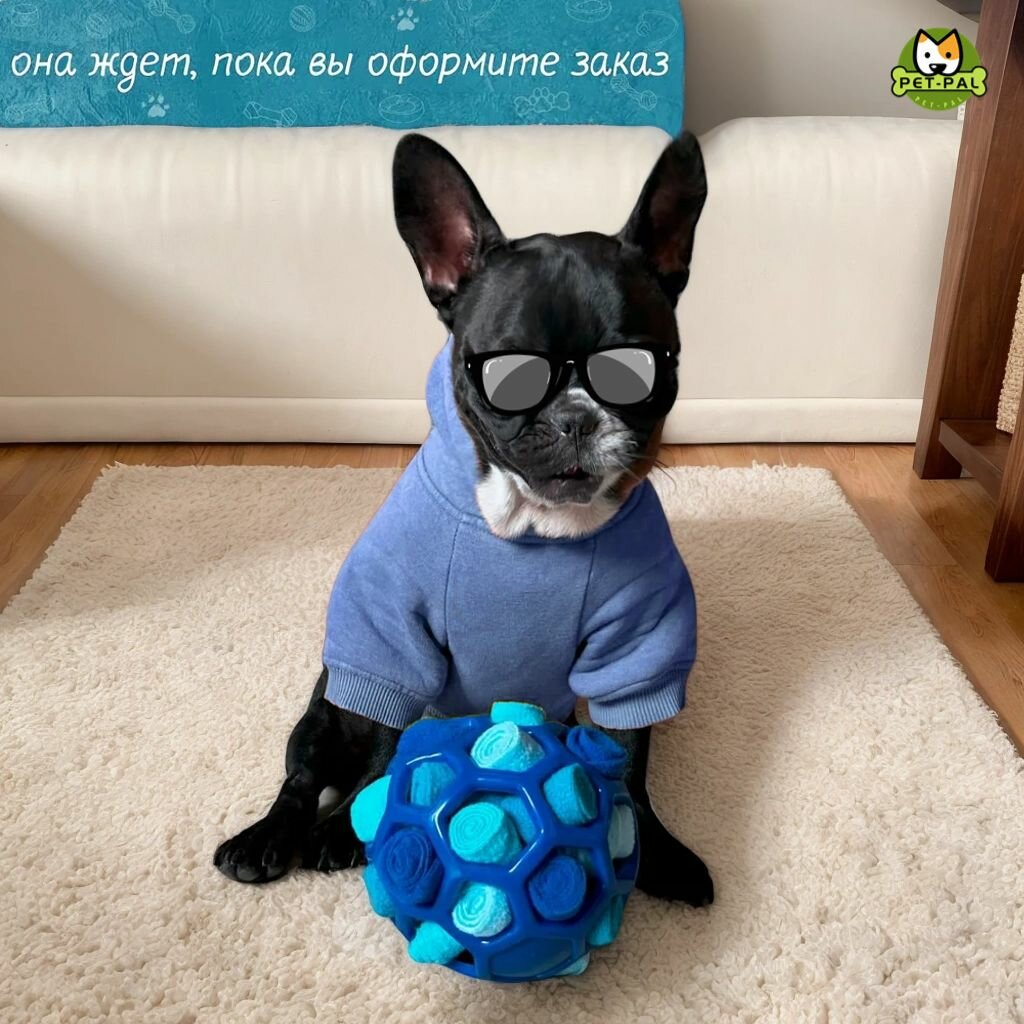 Игрушка для животных — фото 1