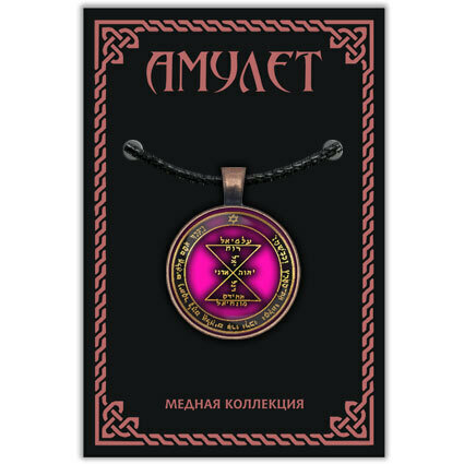 Колье, стекло