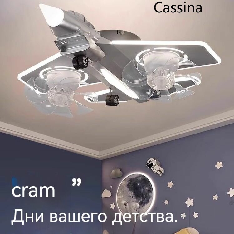 Люстра — фото 1