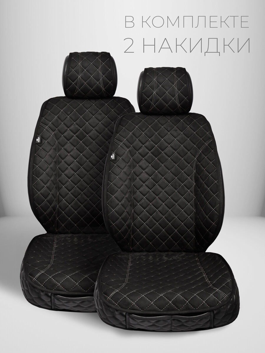 Чехлы на сиденья автомобиля с боками и юбкой. Премиум модель XL 2шт. Черный/серая строчка