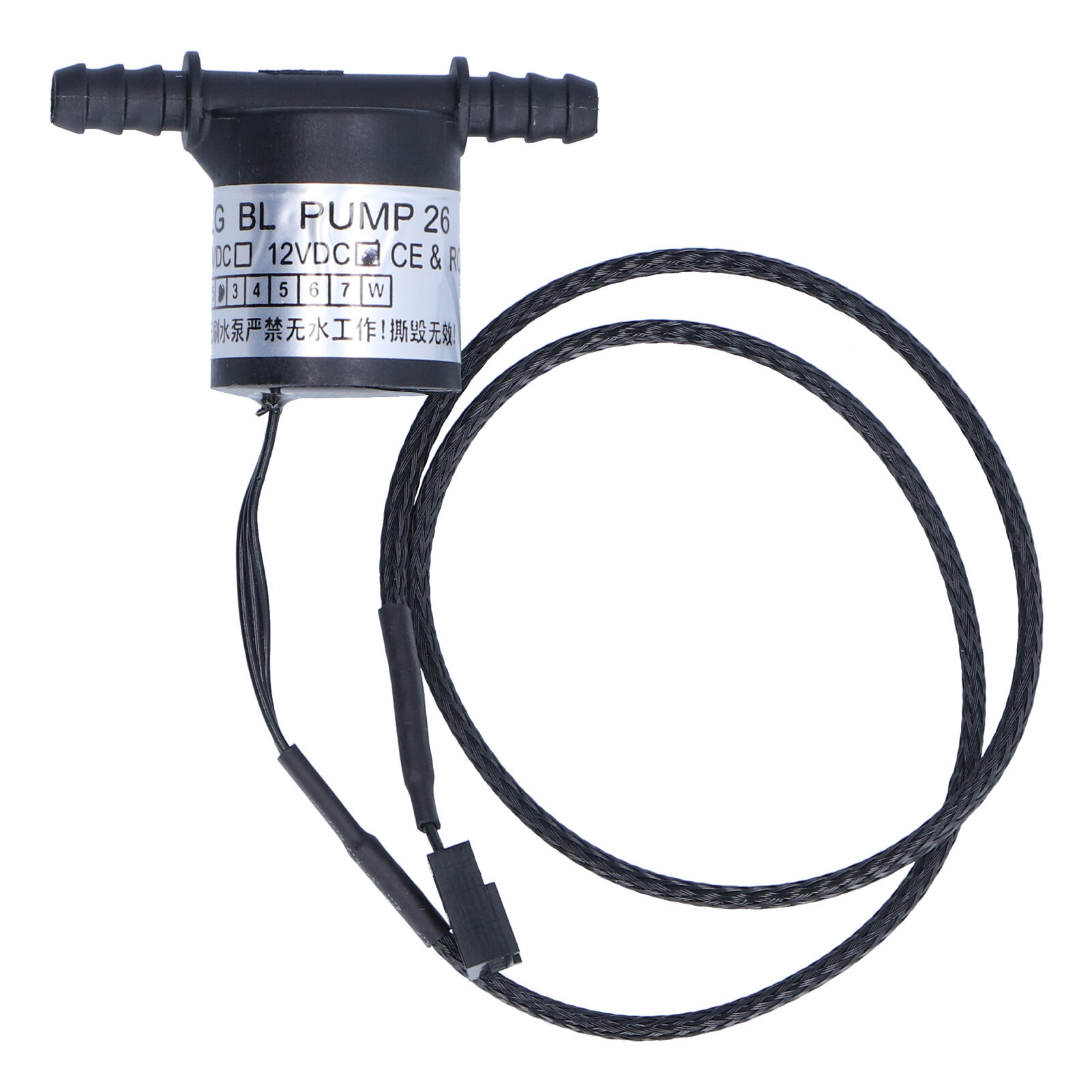 Насос для водопадов (энергосберегающий, бесшумный)