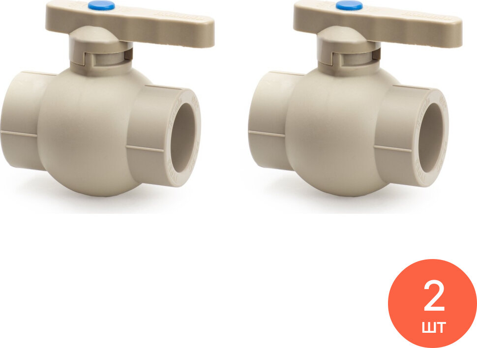 Кран шаровый для воды Lammin / Ламмин PREMIUM прямой, полипропилен, серый, диаметр трубы 32мм / запорная арматура (комплект из 2 шт)