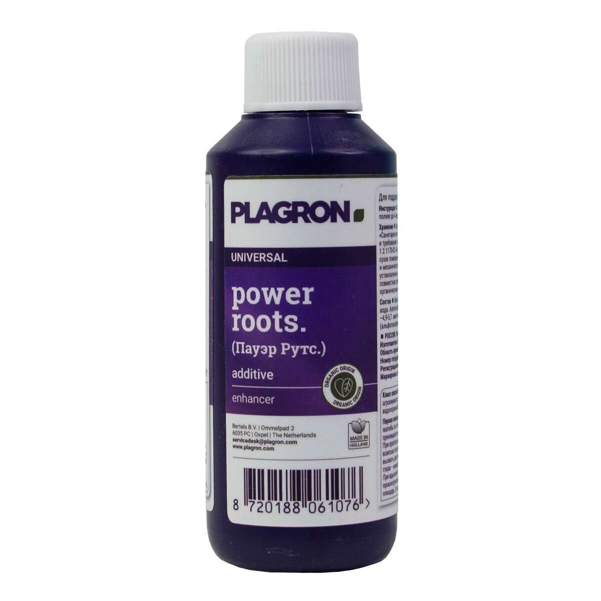 Стимулятор корнеобразования PLAGRON Power Roots 100 мл