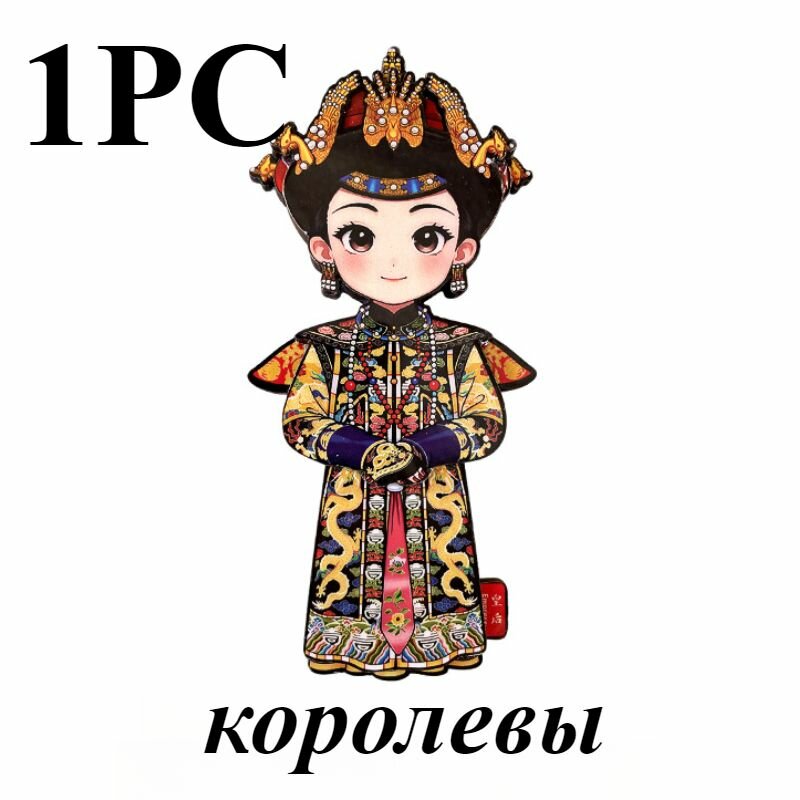 1PC деревянный магнит холодильника Пекинской оперы, подходящий для сбора подарков и украшения дома