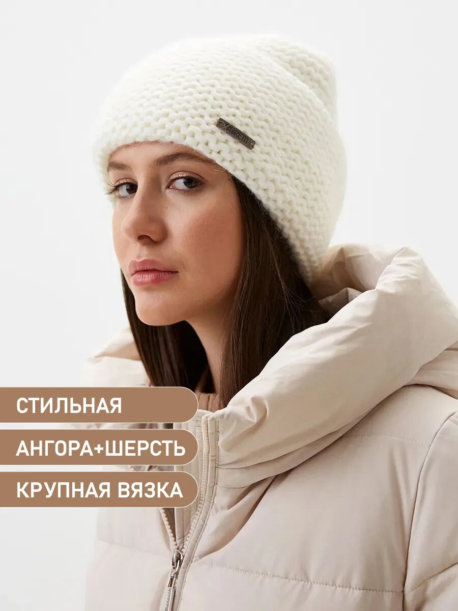 Шапка Осень-Зима 2024/25 для женщин
