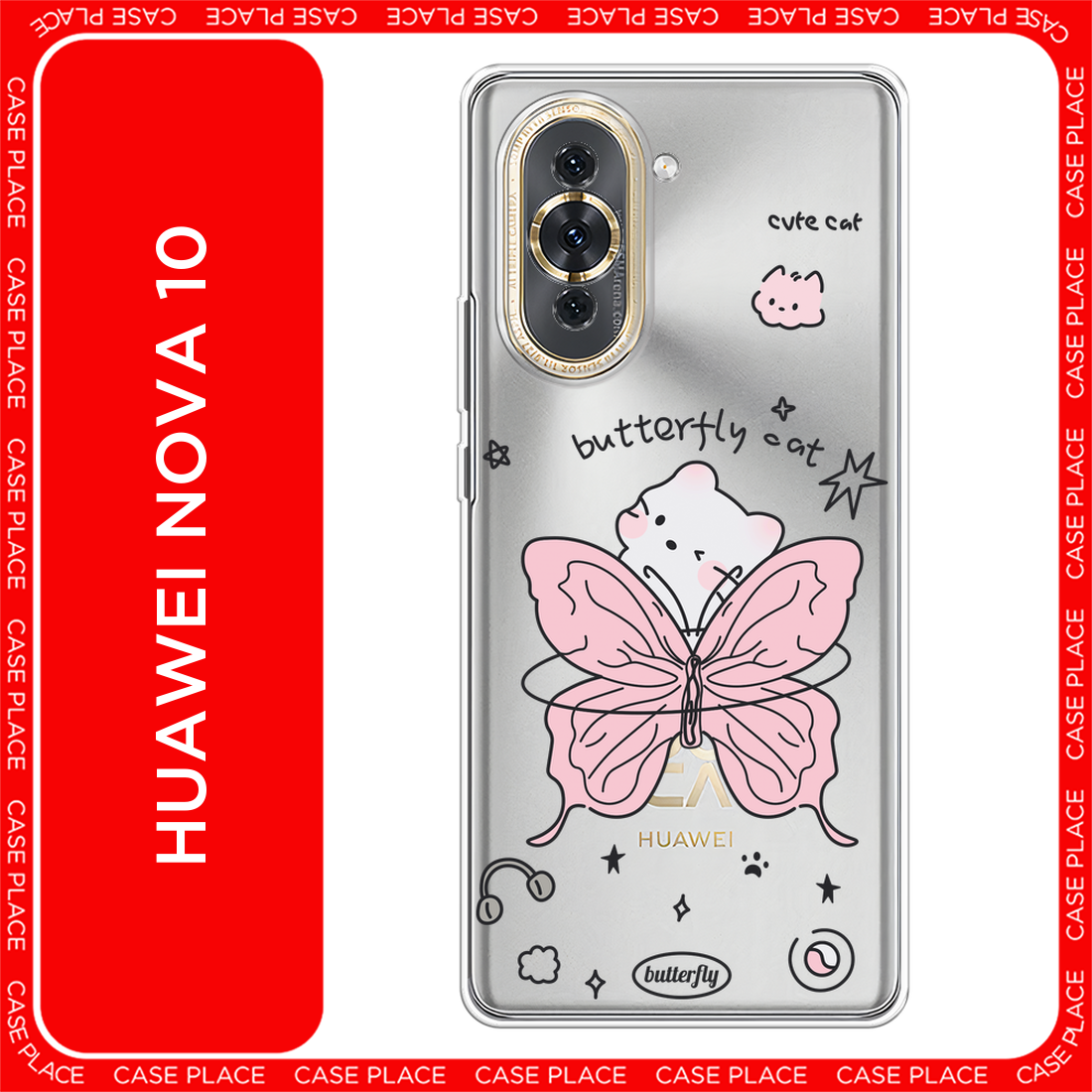 Чехол на Huawei Nova 10 / Хуавей Нова 10 с принтом Котик-бабочка, прозрачный
