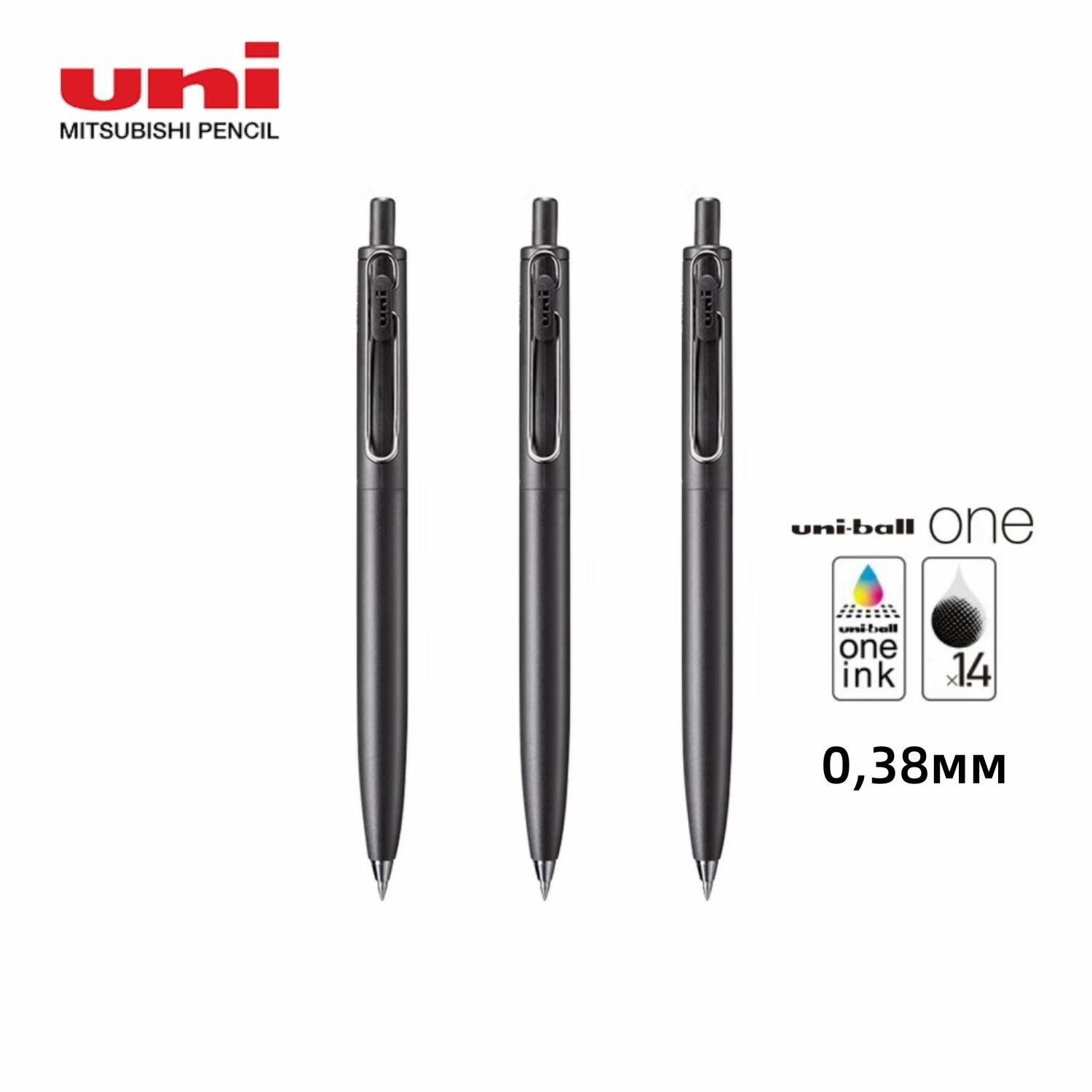 Японские канцелярские товары Uni-Ball: гелевые ручки, карандаши и блокноты для учебы, работы и творчества с комфортом и стилем