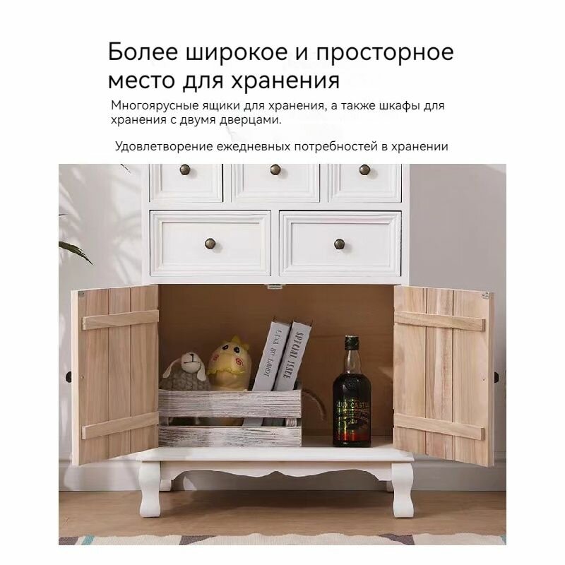 Тумба — фото 1