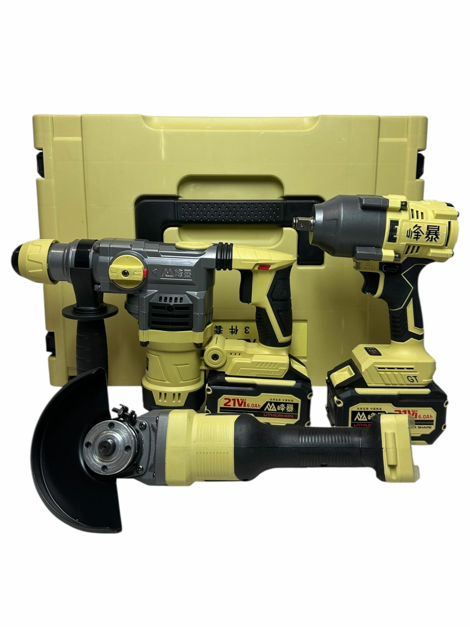 Набор электроинструмента