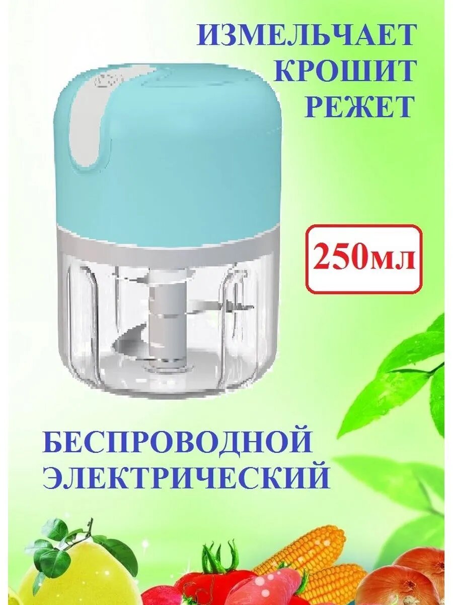 Планетарный миксер SKU00030, 37 Вт