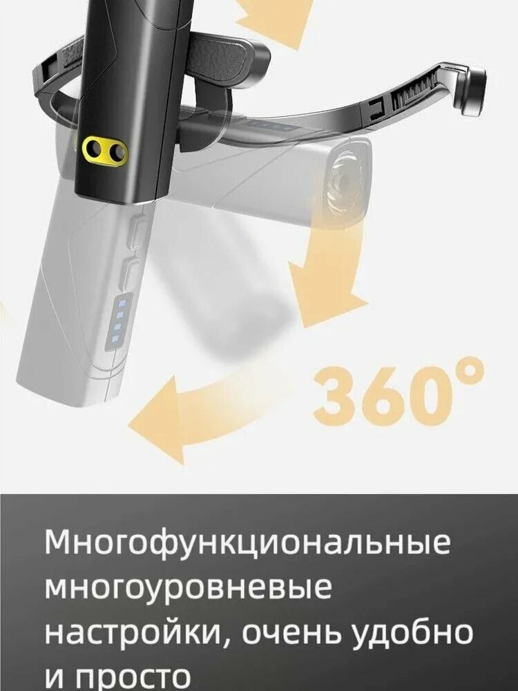 Тактический фонарь — фото 1