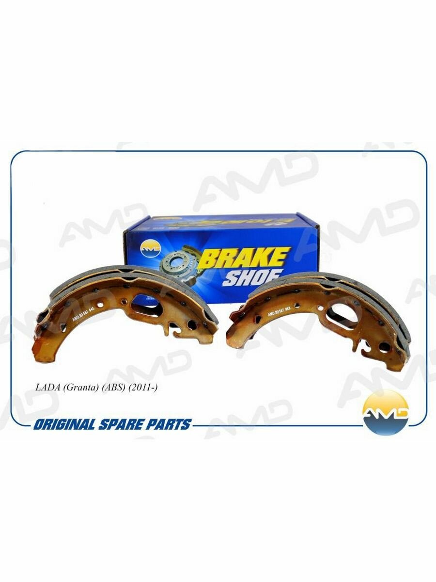 Колодки тормозные барабанные AMD AMDBF567 для LADA Samara, Priora, MOSKVICH 2140