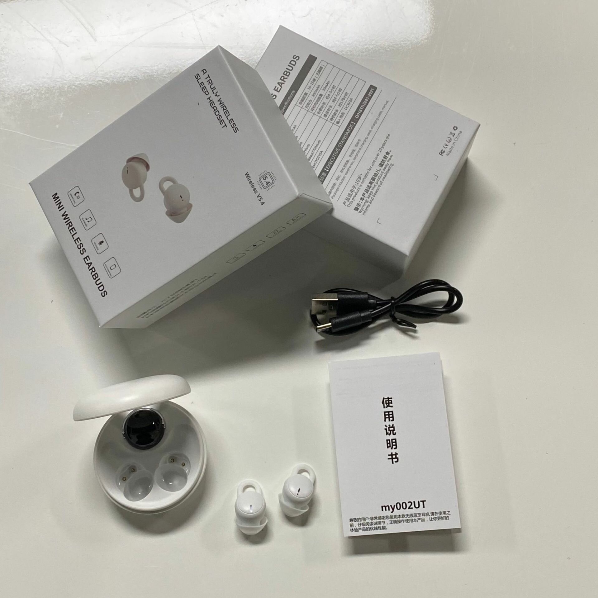 2025 Новая Bluetooth-гарнитура True Wireless Shipless Mearset Hearpet Long срок службы батареи без боли в ухе, белый, SKU05415