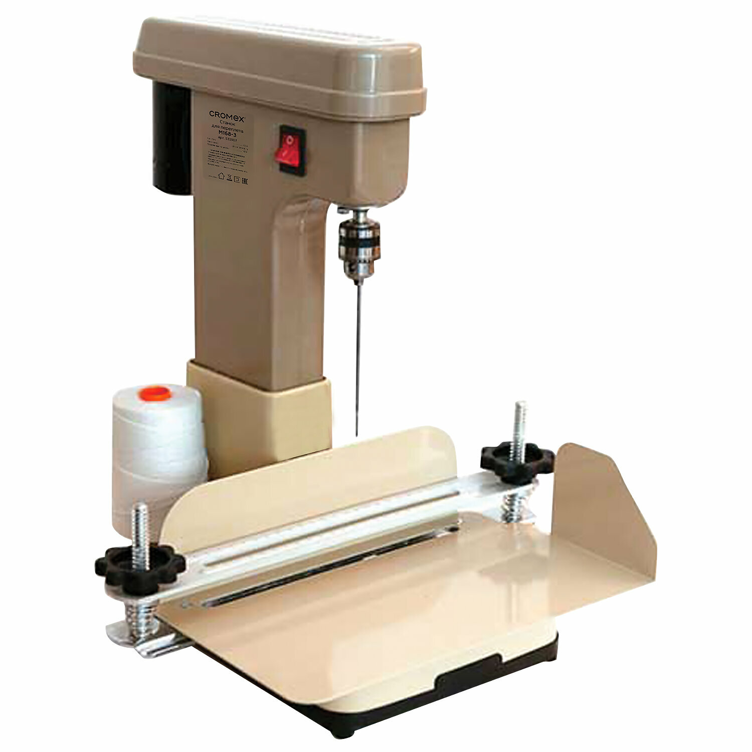 Станок для архивного переплета CROMEX M168-3, 180 Вт, с лотком, сшивка до 100 мм, 950 листов