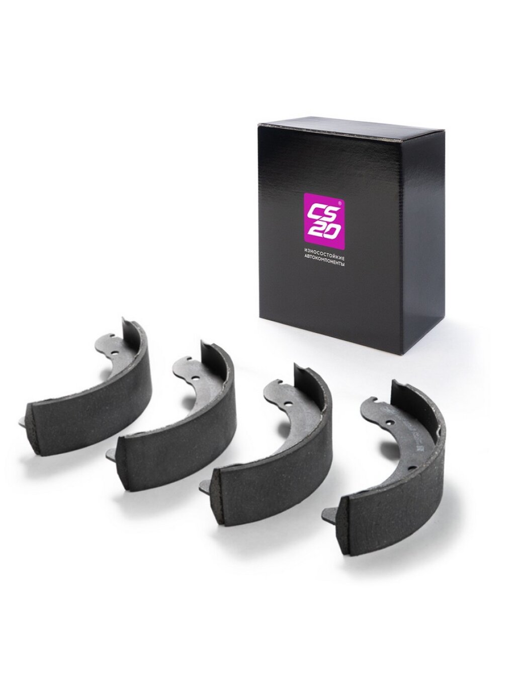 Колодки тормозные барабанные задние для а/м ГАЗель NEXT CS20 (арт. 14332)