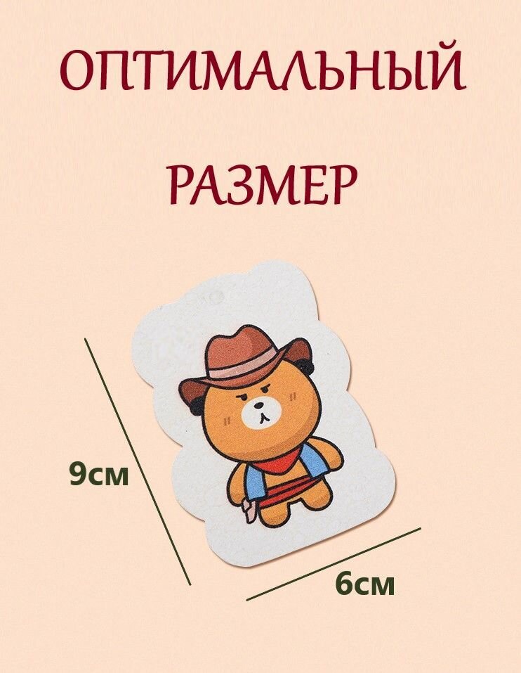 Губка — фото 1