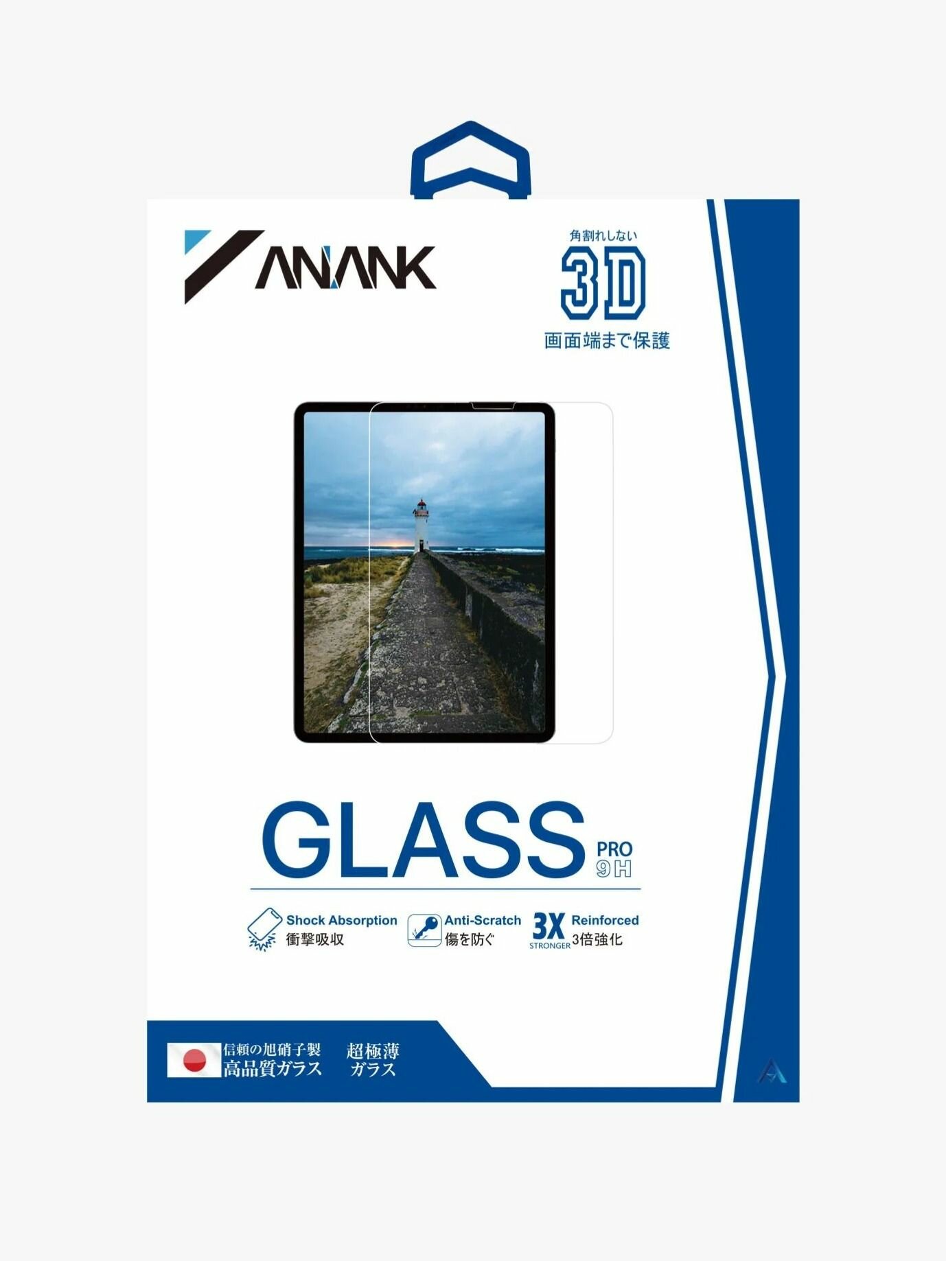 Защитное стекло ANANK Curved Clear Glass для iPad Pro 11" 2024г