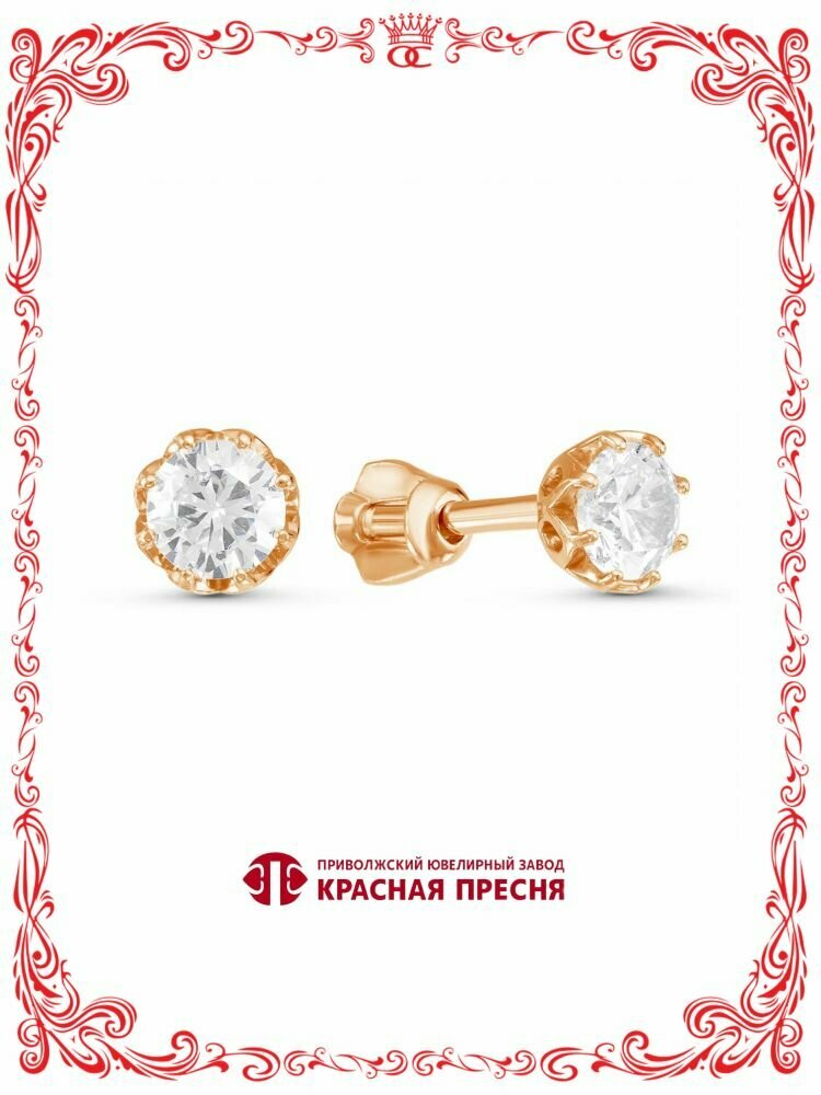 Серьги, серебро, 925 проба, золочение, фианит