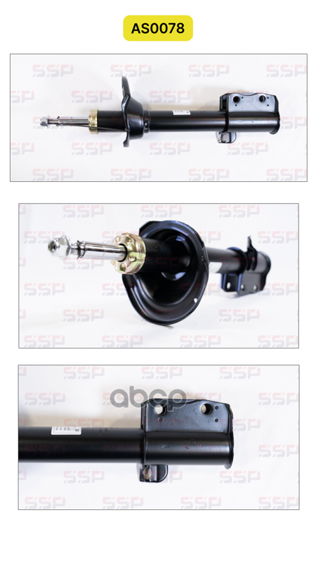 Стойка амортизационная SSP 334192 20360-FS110 SUBARU FORESTER SF5 97- REAR LH SSP арт. AS0078