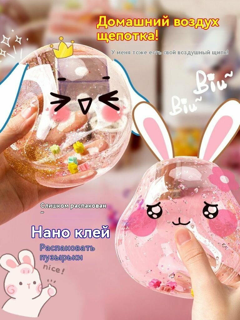 Подарочный набор для творчества; эпоксидная смола для творчества