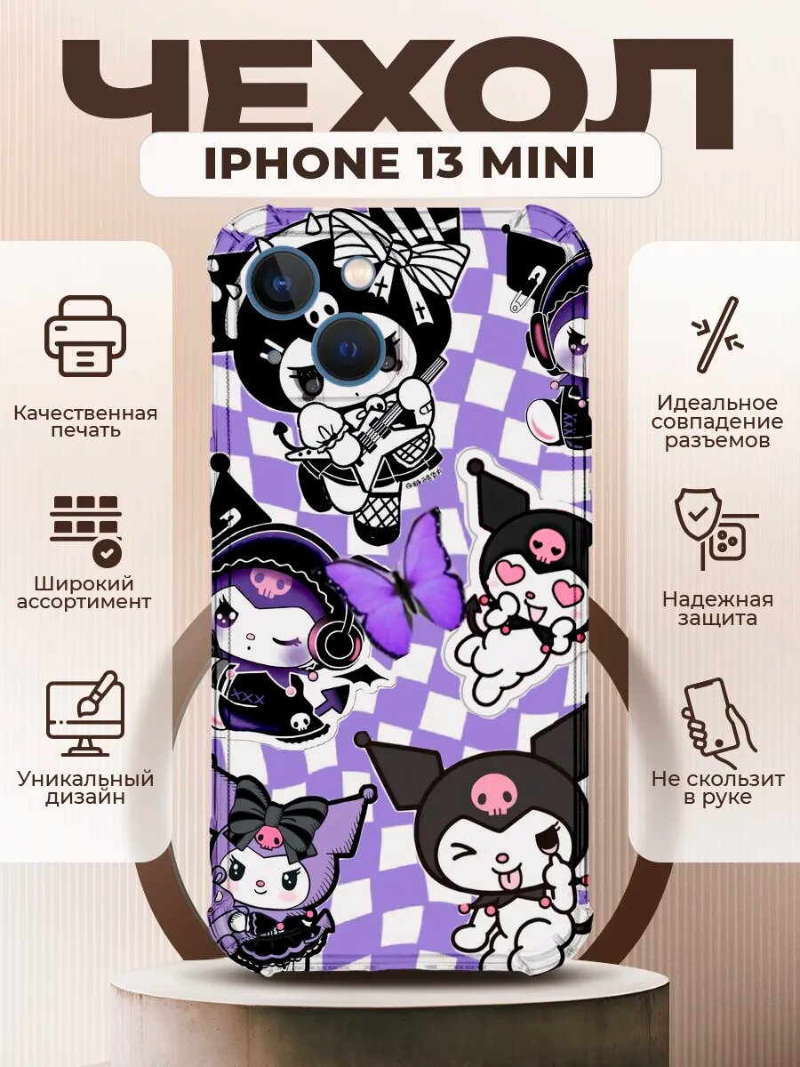 Чехол на IPHONE 13 MINI с принтом хелоу кити куроми