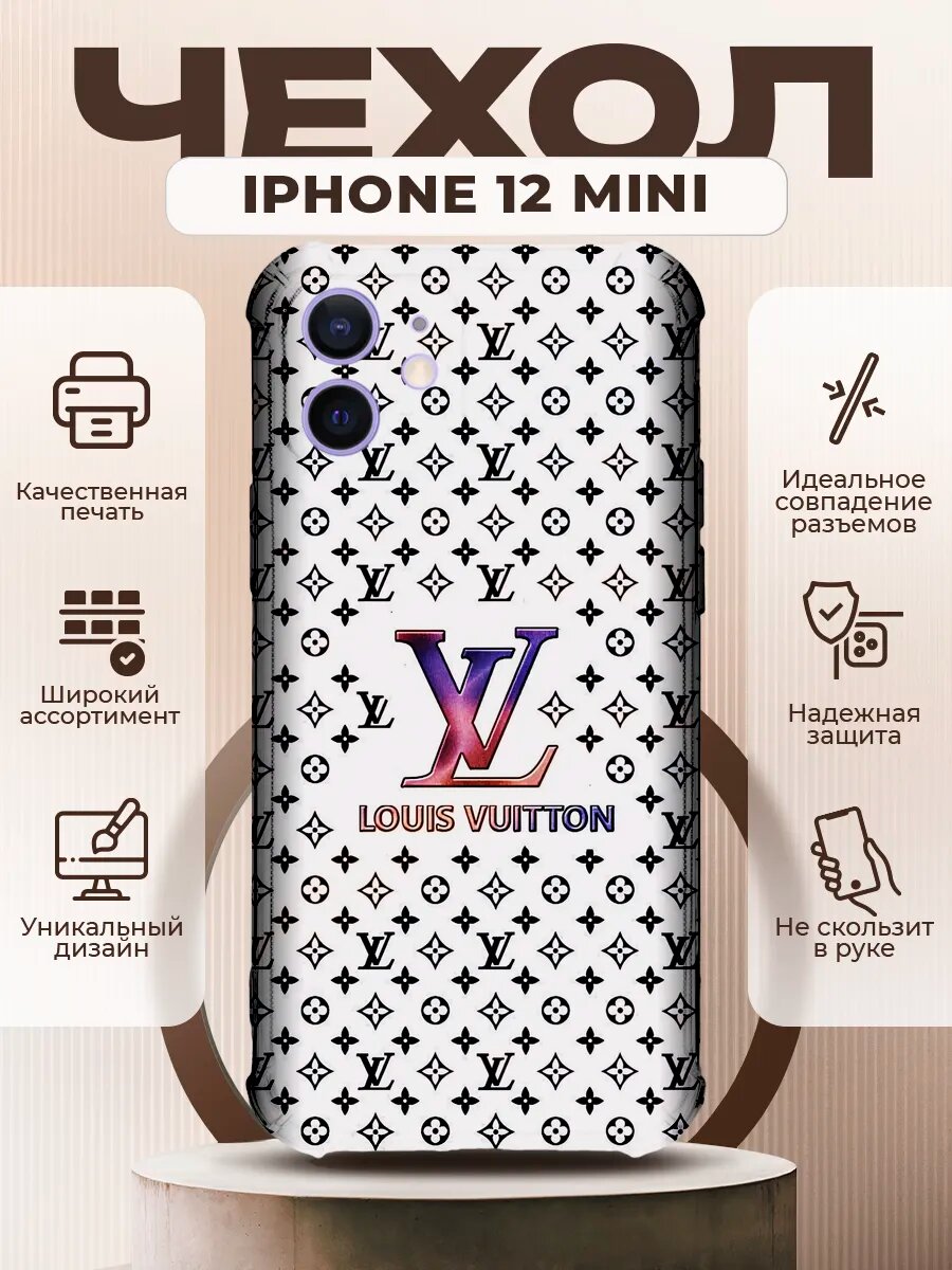 Чехол на IPHONE 12 MINI с принтом луи виттон