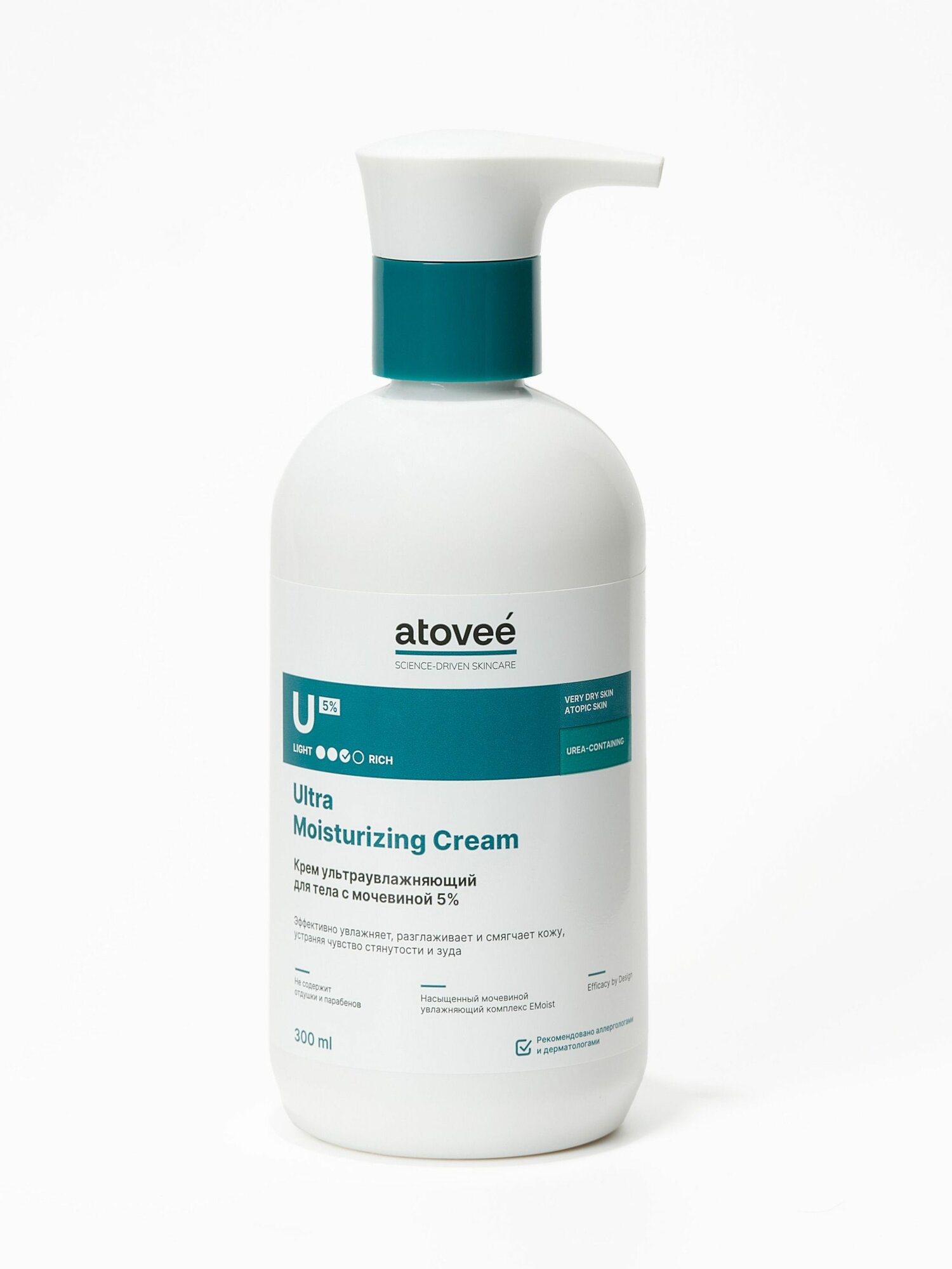 Крем увлажняющий с мочевиной 5% 300 мл Atovee Essential