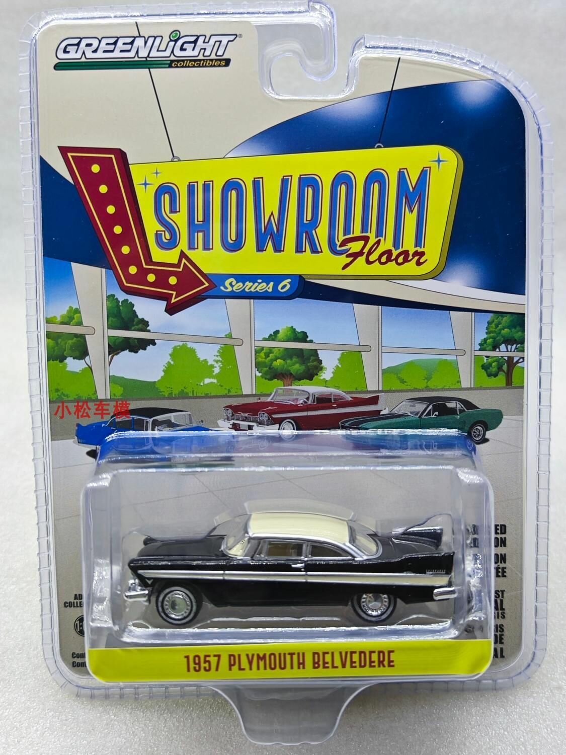 Машинка GreenLight 1/64 1957 Plymouth Belvedere Black Die-cast Alloy Car Model Collection Toy Gift