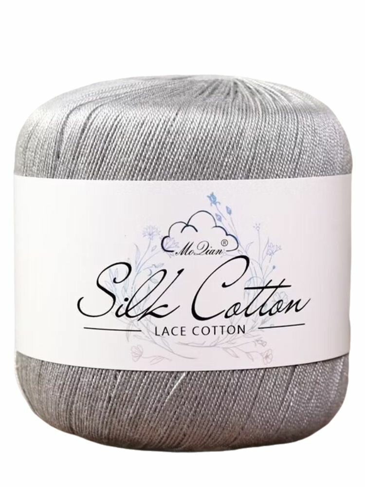 Хлопчатобумажная тонкая трикотажная нить, материал ручной работы, из которой можно изготовить головные уборы, свитера, перчатки, кукол, шали, юбки