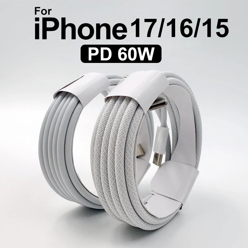 Оригинальный кабель для быстрой зарядки PD USB-C — USB C мощностью 60 Вт для Apple iPhone 17 Pro Max 16 15 Plus 14 13 12 11 X XS Type C Быстрая зарядка тип-c к типу-c, 2 м