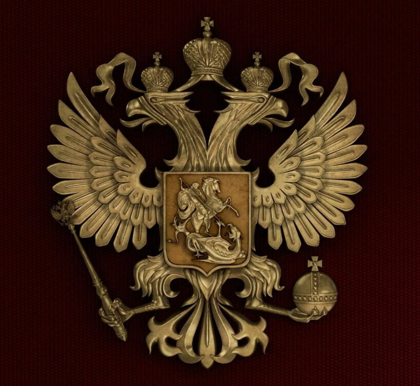 3D Print. Герб россии. 3D печать. Пластик. 24×21 см. Цвет на выбор.