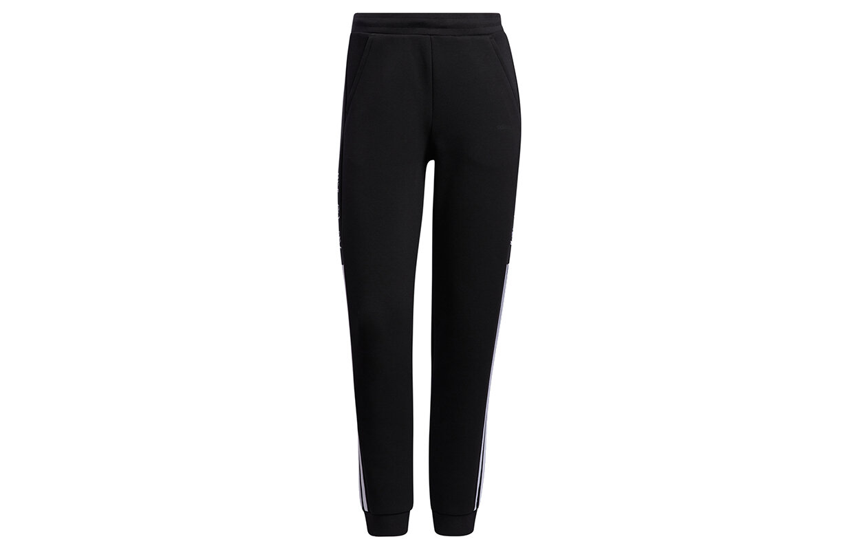 Брюки спортивные adidas neo CNY Collection