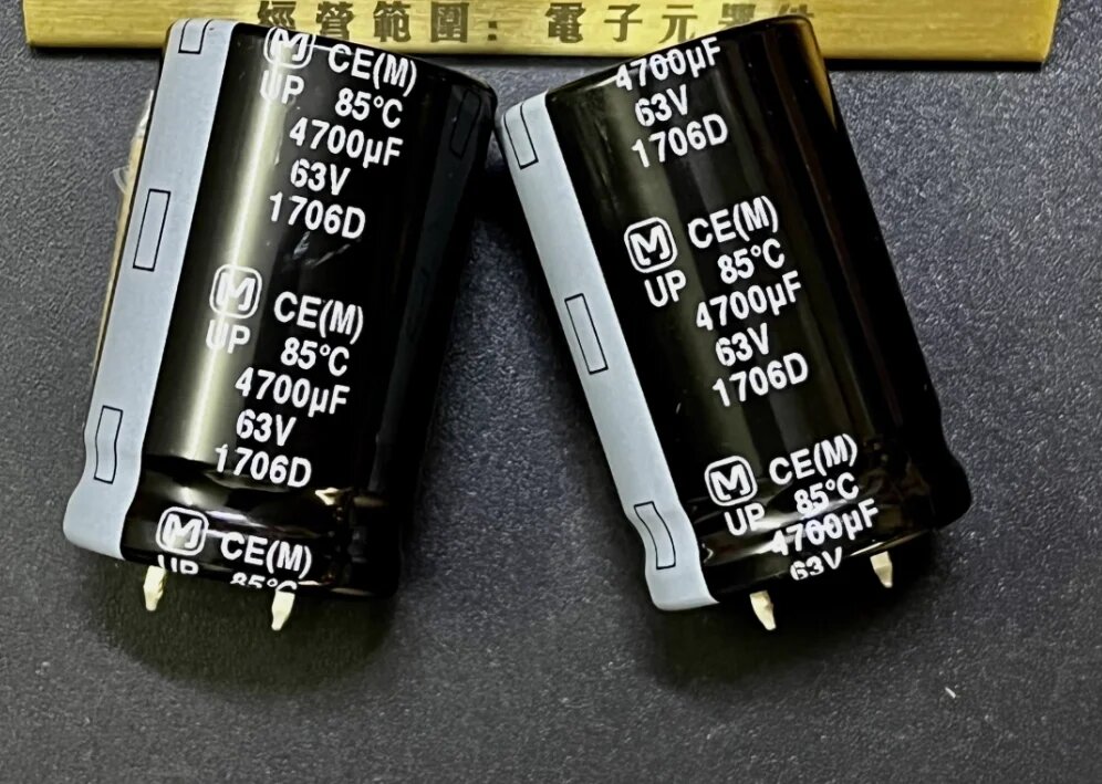 4 шт./лот оригинальный японский Matsushita 63 В 4700 мкФ UP 25X40 мм аудио алюминиевый электролитический конденсатор