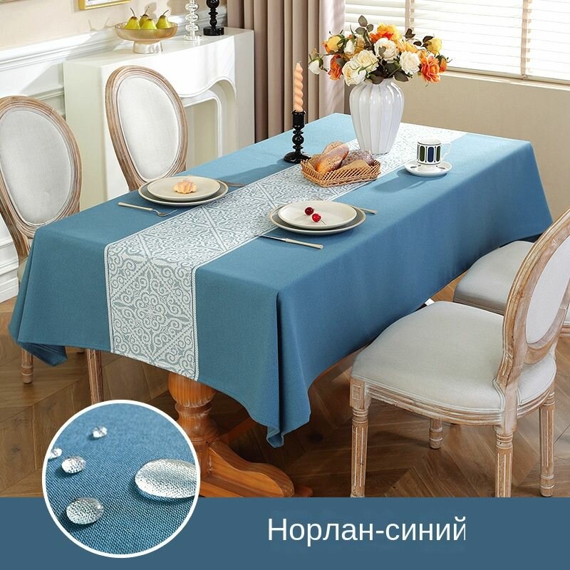 Утолщенная водонепроницаемая и маслостойкая хлопковая льняная домашняя прямоугольная скатерть для журнального столика