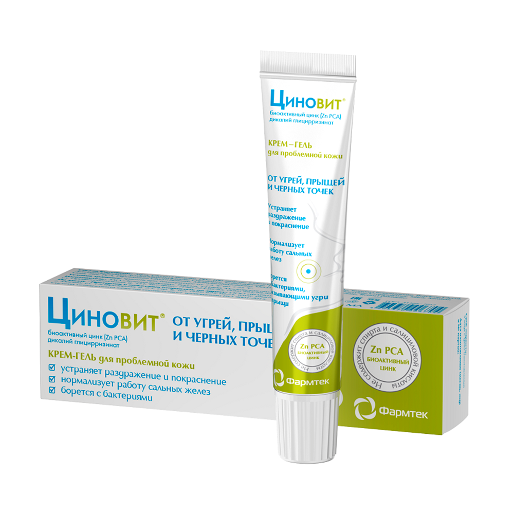 Циновит крем-гель для проблемной кожи 35 мл