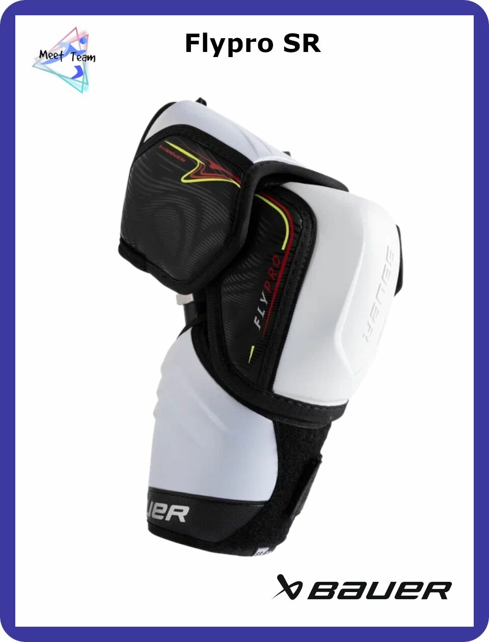 Налокотник хоккейный BAUER Vapor Flypro S25 SR