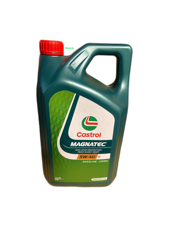 CASTROL MAGNATEC DUALOCK 5W-40 C3 5L Синтетическое моторное масло 15c9cb