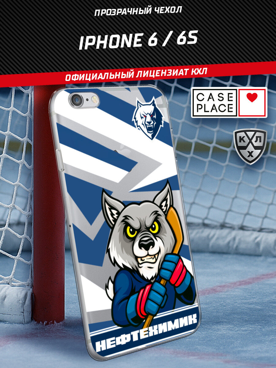 Чехол на Apple iPhone 6/6S / Айфон 6/6S с принтом КХЛ Нефтеволк, прозрачный