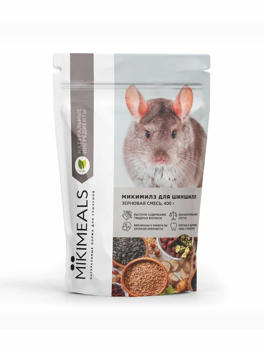 Mikimeals Корм для шиншилл, 400 гр.