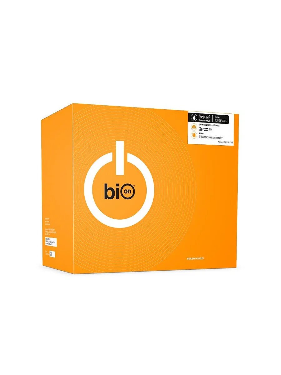 BCR-106R02306 Картридж для Xerox Phaser