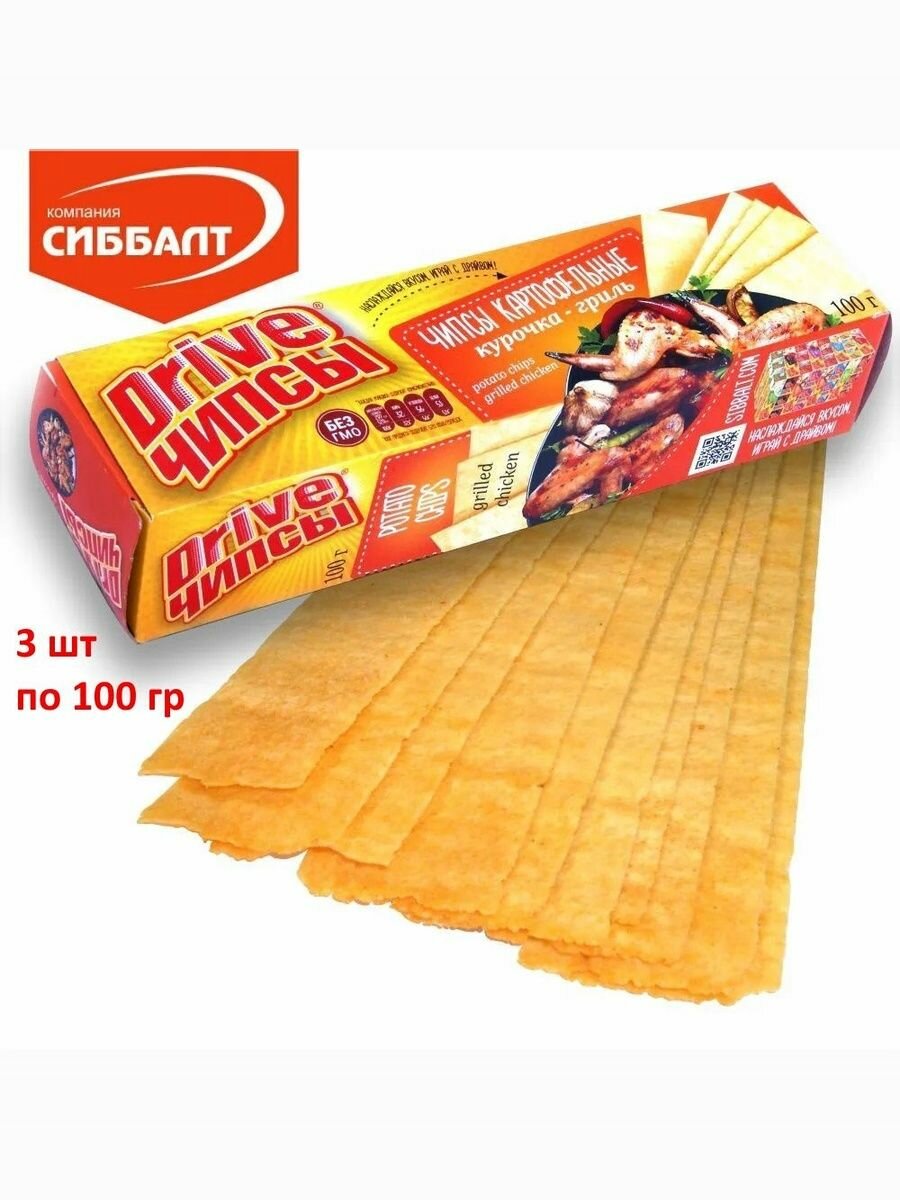 Чипсы Drive картофельные со вкусом курочки - гриль (3 пачки)
