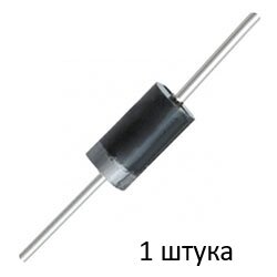 Диод SF-26, 400 В, 2 А, корп. DO-15 (DO-204AC), сверхбыстрый выпр, аналоги SF26, RL204, HER205, MUR240, FR204G, 1 шт.