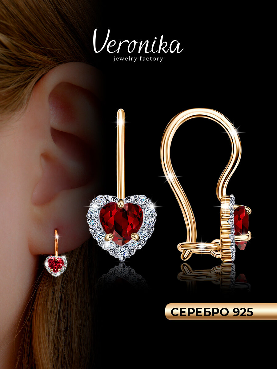 Серьги, серебро, 925 проба, золочение, фианит